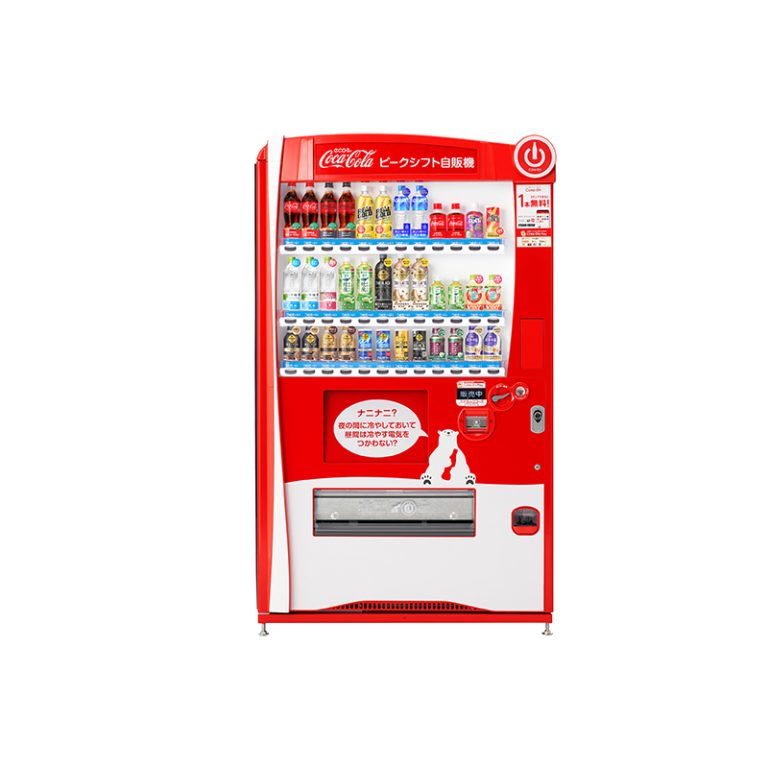 自動販売機｜お取引希望のお客さまへ｜北海道コカ･コーラボトリング株式会社